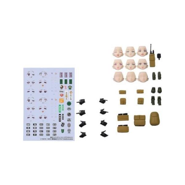 ■ブランド名：Max Factory■商品名：figma figmaPLUS リトルアーモリー 武装JKバリアント　ロードアウトセット2■JAN：4543736331445当店で取り扱う商品は全て正規品です。偽物・並行輸入品は取り扱っており...