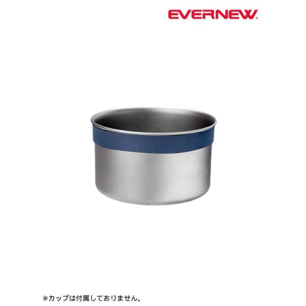 ■ブランド名：EVERNEW エバニュー■商品名：Flame proof Sil. RING M [EBY686]■型番：EBY686■カラー：ONE■サイズ：MEVERNEW 正規取扱店三重県四日市市に店舗 moderate（モデラート）...
