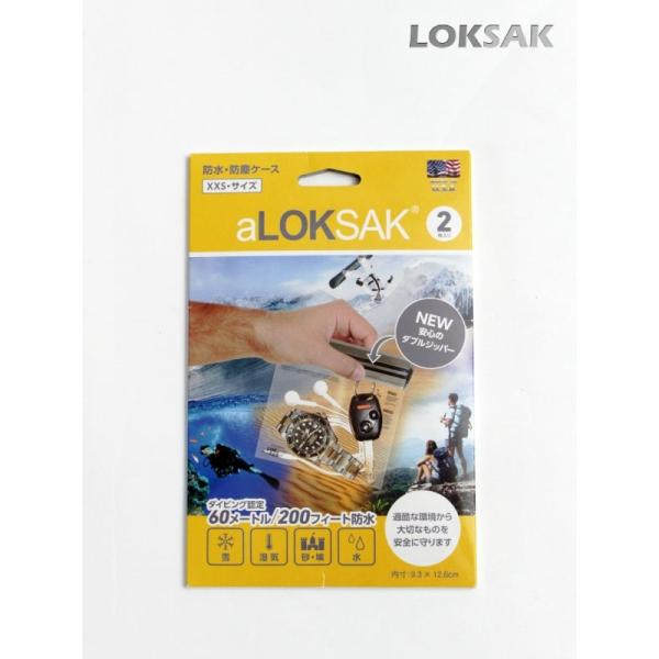 ■ブランド名：LOKSAK ロックサック■商品名：防水マルチケース XXS [ALOKD2-5X4]■型番：ALOKD2-5X4-2■カラー：ONELOKSAK 正規取扱店三重県四日市市に店舗 moderate（モデラート）を構える正規ディ...