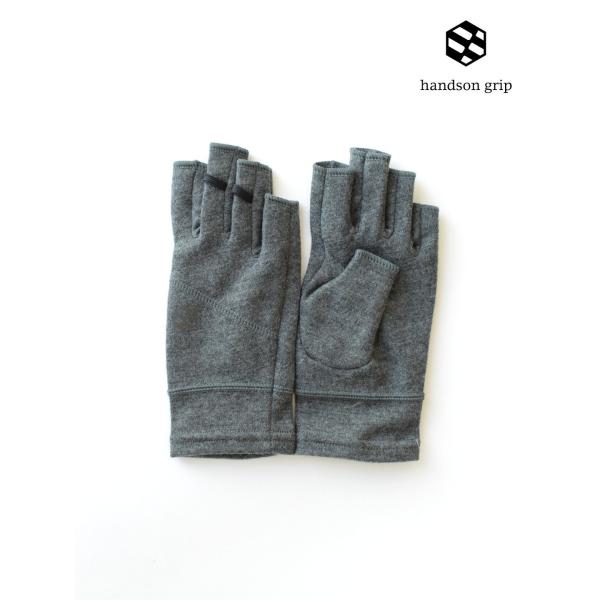 ■ブランド名：handson grip ハンズオングリップ■商品名：Hobo１J #MG(ミックスグレー) [HB1J]■型番：HB1J■カラー：MG(ミックスグレー)handson grip 正規取扱店三重県四日市市に店舗 moderat...