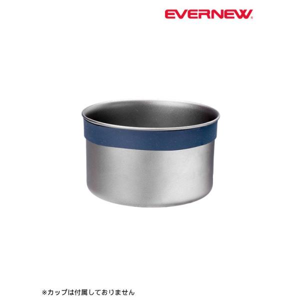 ■ブランド名：EVERNEW エバニュー■商品名：Flame proof Sil. RING L [EBY687]■型番：EBY687■カラー：ONE■サイズ：LEVERNEW 正規取扱店三重県四日市市に店舗 moderate（モデラート）...