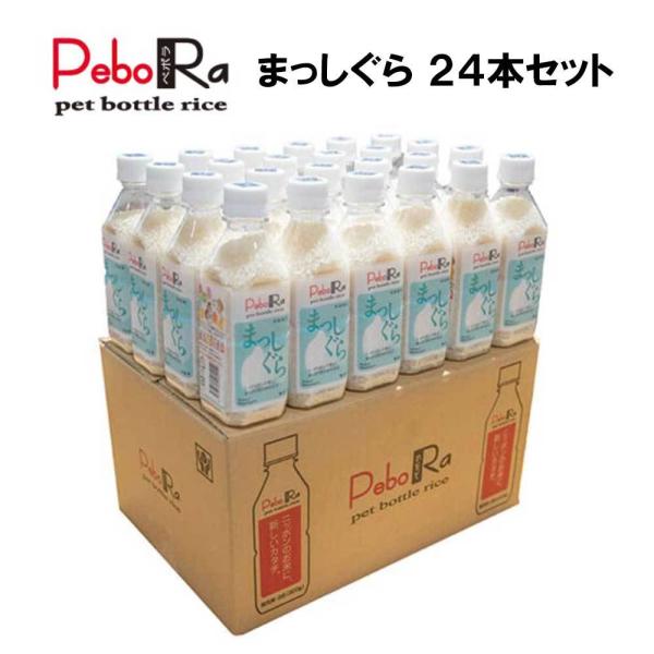 ▼ご注文の際は必ず下記の商品詳細をご確認下さい↓■名称：精米■原料玄米：【まっしぐら】単一原料米、産地：青森県/品種：まっしぐら/産年：令和7年■内容量：300g（2合分）×24本■精米年月日：各商品に記載◆賞味期限は精米日より常温で360...