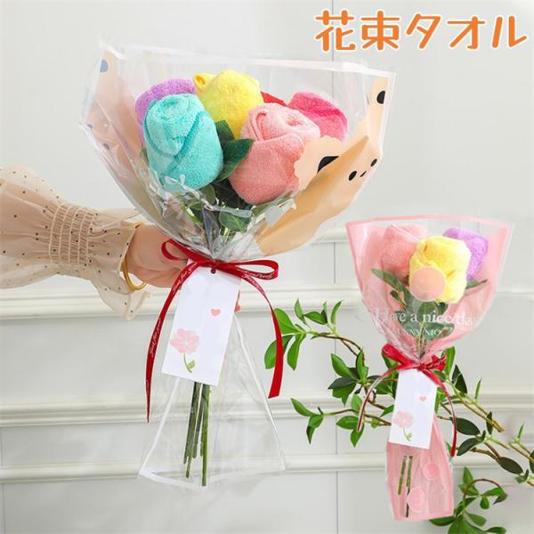 ハンカチのサイズ：30*30cm　3点タオル花束のサイズ：35*15cm  6点タオル花束のサイズ：35*25cmこだわりのタオルを花束風にアレンジしました。ひとつひとつ心を込めてハンドメイドで仕上げています。プレゼントとして最適なタオルフ...
