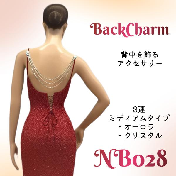 背中のアクセサリー背中の空いたドレスに！両端のストーンにクリップがついていますお好きな場所に「パチッ」と挟んで留めることができます背中に限らずデコルテにも！いろんなところに使用できます普通（ミディアムタイプ）サイズ：上約38ｃｍ・下約44ｃ...