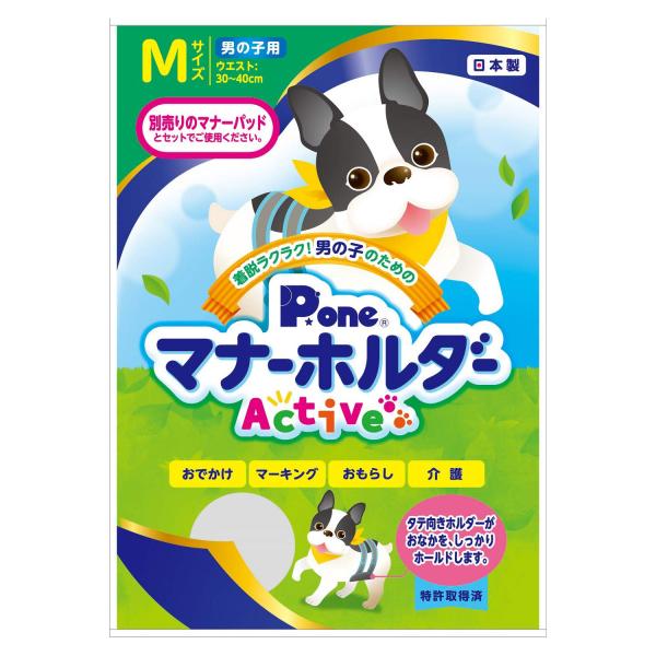 ■システム反映の都合上、ご購入後でも品切れになっている場合があります。その場合、ヤフーショッピングメッセージにて通知致します。必ずご確認をお願いします。■サイズ・カラー等の記載が無い場合や複数記載がある場合があります。ご不明点は、ご購入前に...