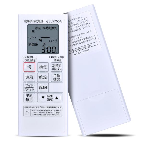 ■システム反映の都合上、ご購入後でも品切れになっている場合があります。その場合、ヤフーショッピングメッセージにて通知致します。必ずご確認をお願いします。■サイズ・カラー等の記載が無い場合や複数記載がある場合があります。ご不明点は、ご購入前に...