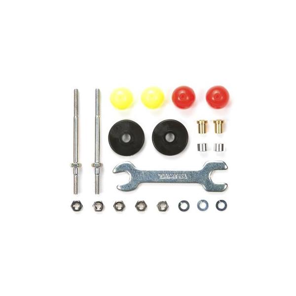 コーナリング時のマシンの傾きを抑え安定性を高めるスタビローラーのロングタイプです。38mm両ネジシャフトと13mm低摩擦プラローラー、レッドと蛍光イエローのスタビヘッドをセットしました。 ★低摩擦プラローラーをはじめ、2×38mm両ネジシャ...