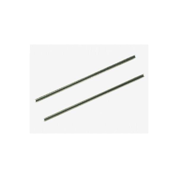 重量がノーマルシャフトの2/3以下と軽量ながら強度は同等。回転部分の軽量化により、シャープな加速を生み出すステンレス製の中空シャフトです。ミニ四駆PROをはじめ、X、XX以外のミニ四駆シャーシに取り付けられます。 ★ステンレス製の六角中空シ...