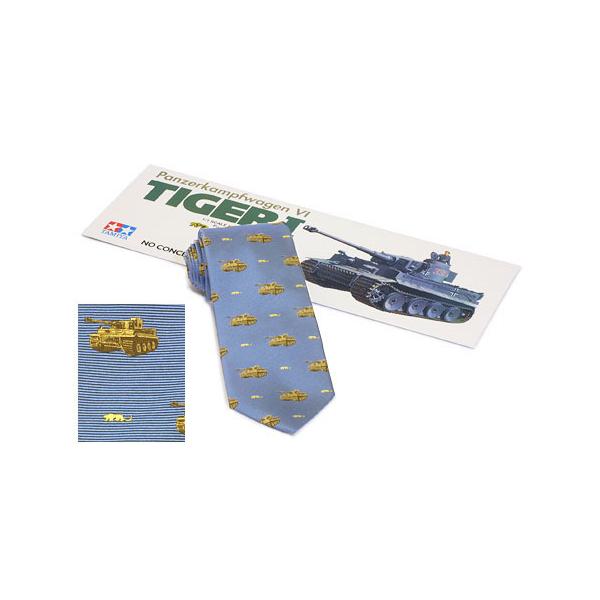 模型ファンの胸元を飾る遊び心にあふれたネクタイです。デザインはファッションデザイナー永澤陽一さん。全体に配置されたイラストはミリタリーファンにはおなじみの第2次世界大戦最強の戦車、ドイツのタイガーI型戦車です。プリントではなく繊細な織りでイ...