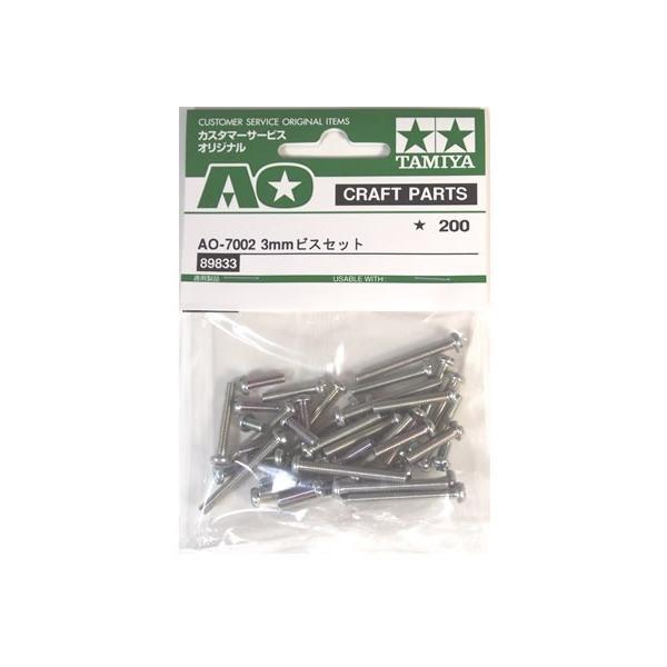 自由工作に幅広く使える3mm丸ビスを様々な長さでセットしました。　★3×6mm、3×10mm、3×15mm、3×20mm、3×27mm丸ビス各10本