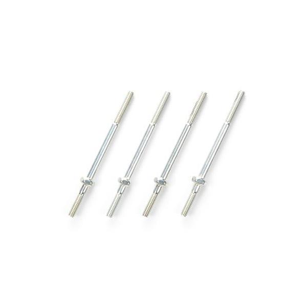 常にベストなコンディションを保つために、磨耗や疲労したパーツは早めに交換。修理やメンテナンスにお使いください。