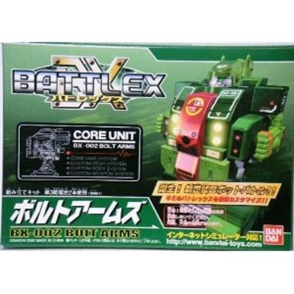 ＊新品未開封ですが、経年経過によるパッケージの汚れ、傷み、色あせがあります。ご了承の上ご注文ください。