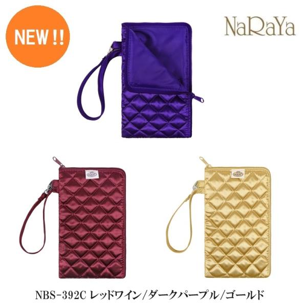 サテンシリーズ☆大きめのスマホケース新入荷！ストラップもついてとっても便利♪新色☆『レッドワイン』『ダークパープル』入荷！『ゴールド』再入荷！※サイズを十分にご確認の上、ご注文ください。 スマートフォンケース iPhoneケース アイフォン...