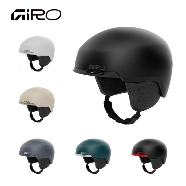 GIRO ジロ スキーヘルメット■Taggert Mips AFタガート ミップス アジアンフィットカラー■MATTE BLACK■MATTE LIGHT GREY■MATTE STONE■MATTE INDIGO■MATTE PEACOC...