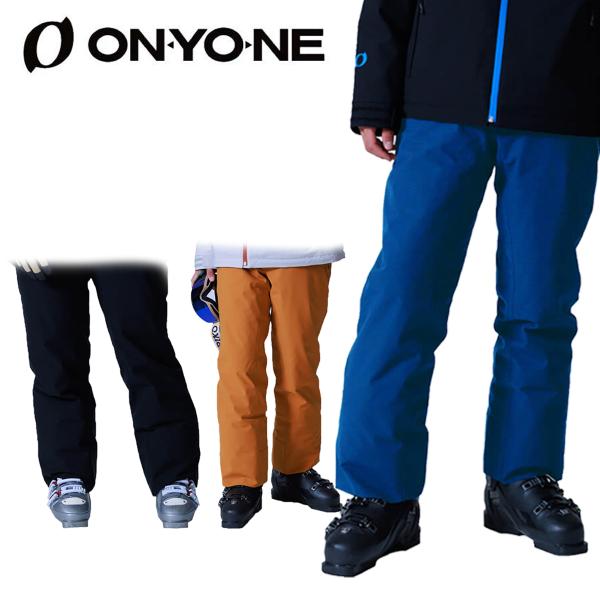 ONYONE オンヨネ  スキーウェア パンツ■ONP98550UNISEX OUTER PANTSユニセックス・アウター・パンツ耐水圧：10,000mm透湿性：10,000g/m2/24hPADDING:BODY 80g/m2素材STRE...