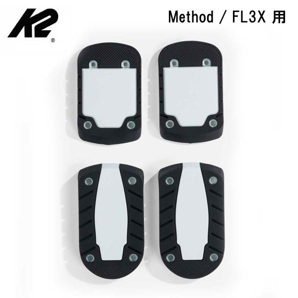 K2 ケーツー ブーツアクセサリー アウトソール■Method 5355 OUTSOLES  メソッド 5355 アウトソールSIZE・S：23.5-25.5cm・M：26.5-30.5cm部品カテゴリー：アウトソール最適なブーツ：FL3X...