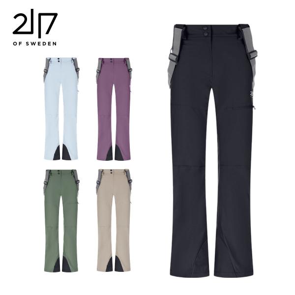 2117 オブ スウェーデン 2117 OF SWEDENスキーウェア パンツ■7625931NAUSTA LIGHT PADDED SKIWEAR WOMEN’S PANTSナウスタ・ライトパッド・スキーウェア・ウイメンズ・パンツ耐水圧：...