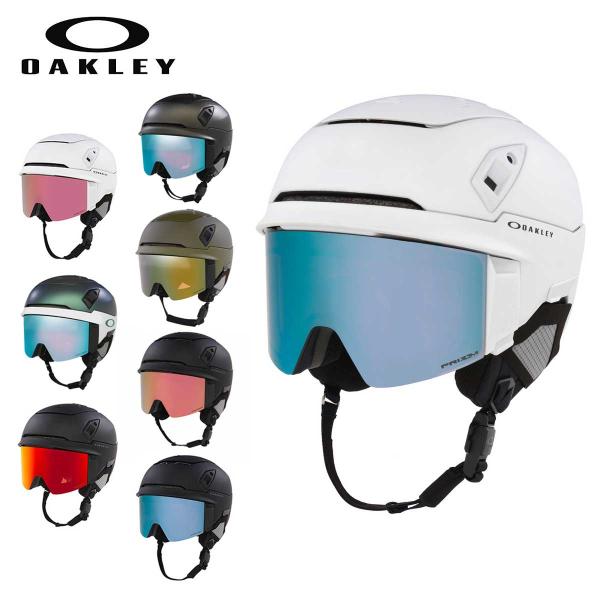 OAKLEY オークリー スキーヘルメット■MOD 7 モッド 7カラー■WHITE / PRIZM SAPPHIRE IRIDIUM(可視光線透過率: 13%)■WHITE / PRIZM ROSE GOLD IRIDIUM(可視光線透過...