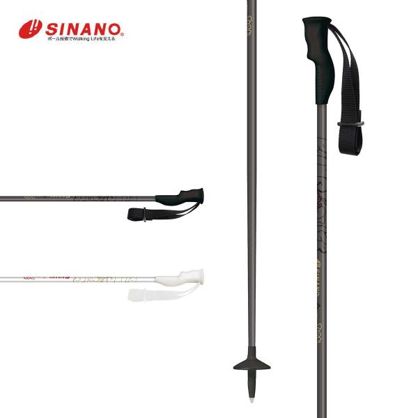 SINANO シナノ スキーポール ストック■BUMP DIVERCOLOR・ブラック/BK・ホワイト/WTSIZES85.90.95.100.105.110 cm重量(g)約200g/本（100cmモデル）・カーボンφ14　・Made i...