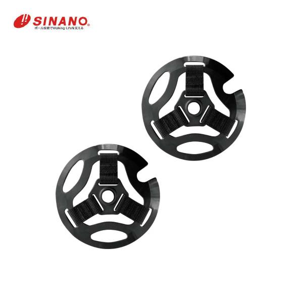 SINANO シナノ スキーポール ストック パーツ■PB-11COLOR・BKSIZESφ120（ネジ込み式）・国産カーボン用※メーカー企画書の情報で商品登録を行っております。予告なしに商品名と仕様変更される場合がございます。