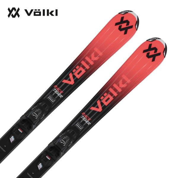 VOLKL フォルクル スキー板■RACE TIGER JR REDレースタイガー ジュニア レッド■80cm　R：(6.6m)サイドカット：(93/67/76mm)■90cm　R：(8.8m)サイドカット：(93/67/76mm)■100...