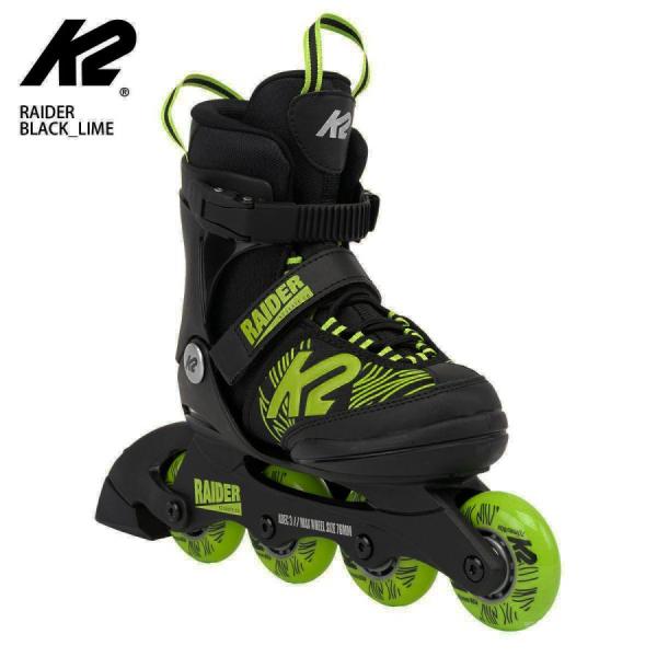 K2インラインスケートジュニア■RAIDER・Cuff：StabilityPlus・Frame：FBI・Wheels：70mm80A・MaxWheelSize76mm・Bearings：ABEC-3・Lacing：TraditionalLa...