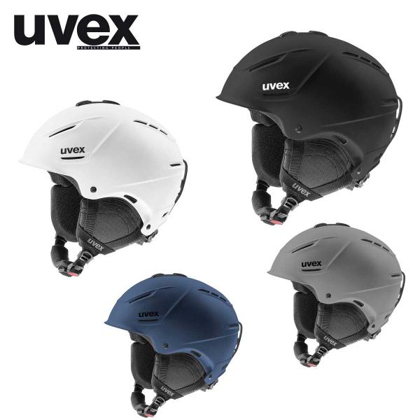 UVEX ウベックス スキーヘルメット■566310uvex p1us 2.0カラー■ブラックマット■ホワイトマット■ディープスペースマット■ライノーマットサイズ(cm)・55-59・59-62軽量ながらも衝撃に強い+technology素...