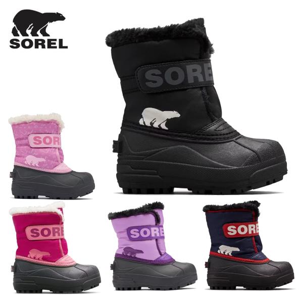 SOREL ソレル スノーシューズ■CHILDRENS SNOW COMMANDER&amp;trade; BOOT  チルドレンズ スノーコマンダー ブーツCOLOR・010/Black/Charcoal・466/Nocturnal/Sa...
