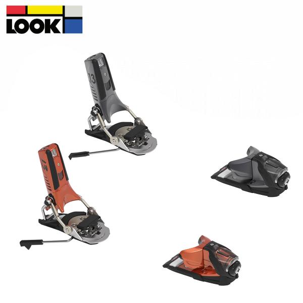 LOOK ルック スキービンディング■FCOPC10 / FCOPC19PIVOT 2.0 13 GW B95ピボット 2.0 13 GW B95COLORBLACK METAL / FCOPC10ORANGE METAL / FCOPC1...