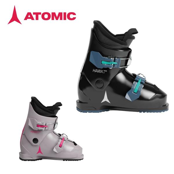 ATOMIC アトミック スキーブーツ■Hawx Kids 2ホークス キッズ 2ラスト（幅）：98mm Junior LastCOLOR：品番・Black/Teal：AE5031580・Dust/Pink ：AE5031600SIZE・1...