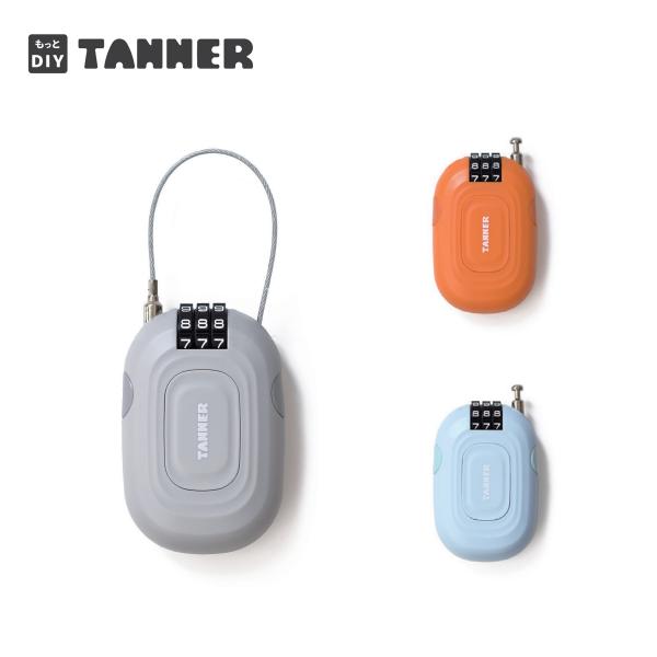 TANNER和合商事アクセサリー鍵■WiredLockワイヤードロックサイズ（mm）50×75×20mmケーブル長さ750mm重量50gCOLOR・オレンジ・グレー・ブルー※メーカー企画書の情報で商品登録を行っております。予告なしに商品名と...