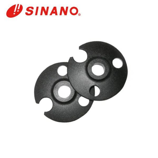 SINANO シナノ スキーストック・パーツ■PB-51Cカラー：BK装着：圧入式56φ カーボンポール用予備交換用バスケット。カーボンスキーポール用COLOR:BK■特徴ストックリング アクセサリー※メーカー企画書の情報で商品登録を行って...