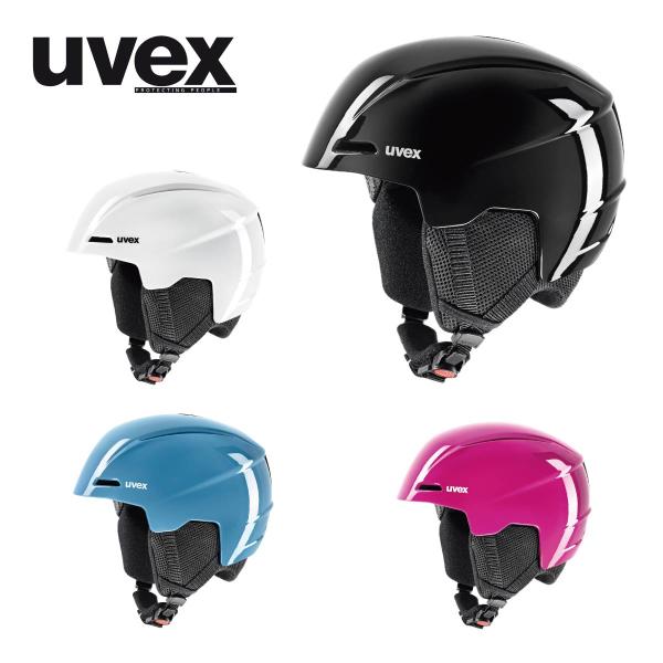 【発売日：2026年11月30日】UVEX ウベックス スキーヘルメット■uvex viti pure / ウベックス viti ピュアカラー■ブラックシャイニー■ホワイトシャイニー■アズールシャイニー■ベリーシャイニーサイズ・51-55・...