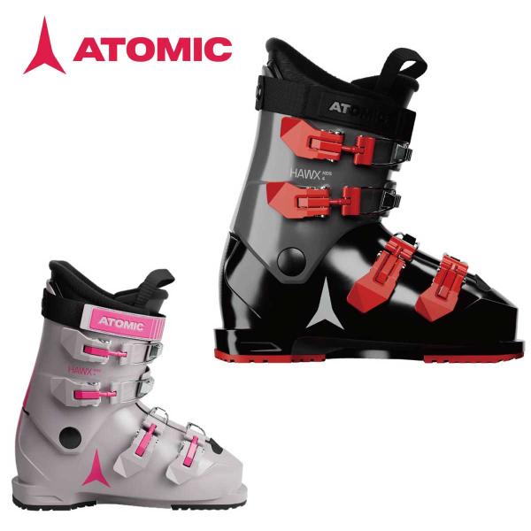 【発売日：2026年10月30日】ATOMIC アトミック スキーブーツ■HAWX KIDS 4HAWX キッズ4フレックス（硬さ）：-ラスト（幅）：98mm Junior Last■Shell TechnologyProlite,Juni...
