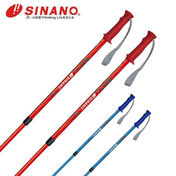【発売日：2026年11月30日】SINANO シナノ スキーポール ストック■フリーＫジュニア伸縮モデル材質 アルミ合金φ14+φ12      カラー（品番）・レッド/RD（307240）・ブルー/BLE（307241）サイズ 70〜1...