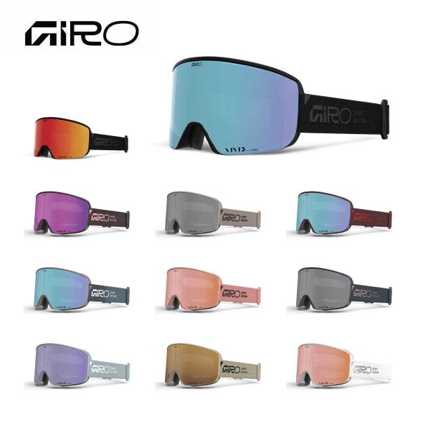 【発売日：2026年12月15日】ジロ GIRO スキーゴーグル■Axis アクシスFRAME: EXVフレームレスデザインLENS: ZEISS VIVID平面ダブルレンズFEATURES● EXVテクノロジー● EVAKべントテクノロジ...