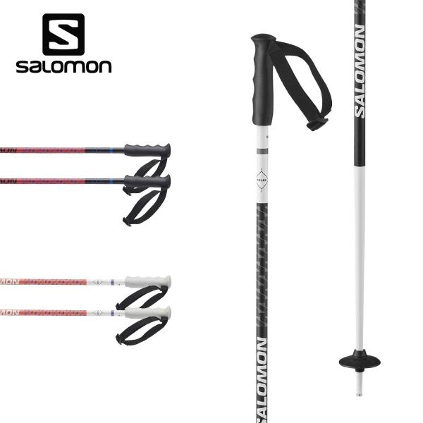 【発売日：2026年11月30日】SALOMON サロモン スキー ポール ストック■POLAR JRCOLOR：品番・White/Black/CastorGray：L45437200・Black/RaceBlue/Red：L4543730...