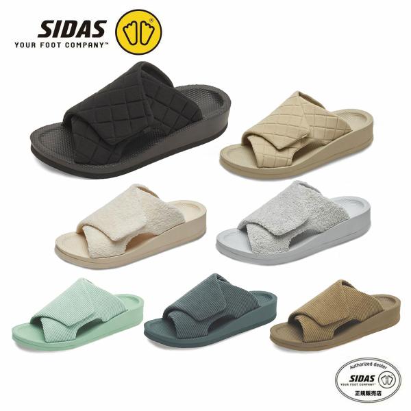 SIDAS シダス シューズ サンダル■ルームシューズ ウチッパ（UTIPPA）COLOR■QUILTING・BLACK・TAUPE■TOWEL・IVORY・ICY GREY■CORDUROY・MINT GREEN・CHARCOAL・MOC...