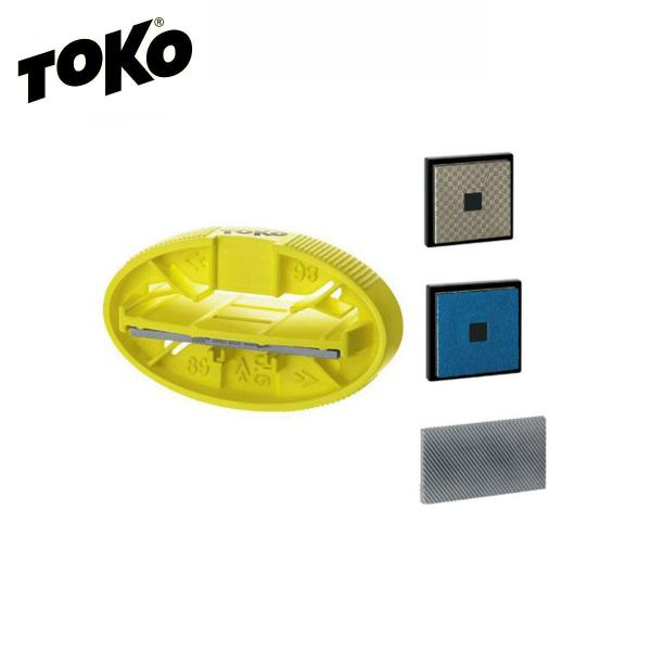TOKOトコエルゴレースキットこれひとつでベースエッジビべリング研磨とサイドエッジビべリング研磨ができるマルチファイルガイド。ベース側は0.5と1°、サイド側は89、88、87、86°のビべリングが可能。付属：80ファイル、Ｓファイル、Ｄファイル