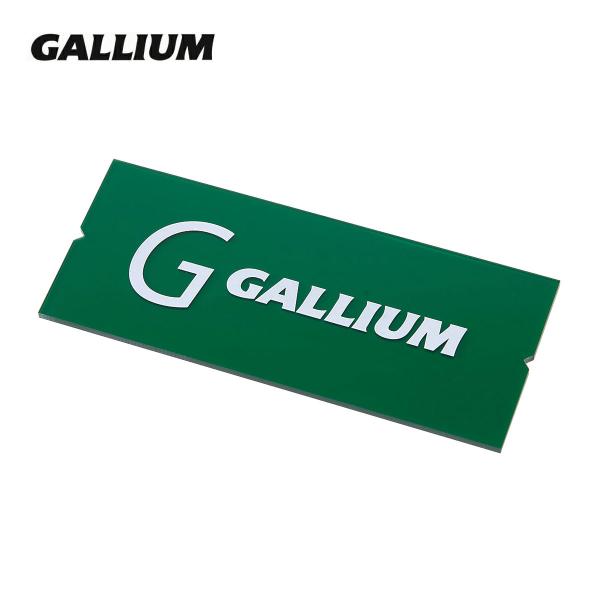 GALLIUM ガリウムスクレーパー●サイズ：145×60×3mmワックススクレーピングや古いワックスのはぎ取りに使用。エッジのワックスも取り除けるエッジスクレーパー付。SIZE:145×60×3mm