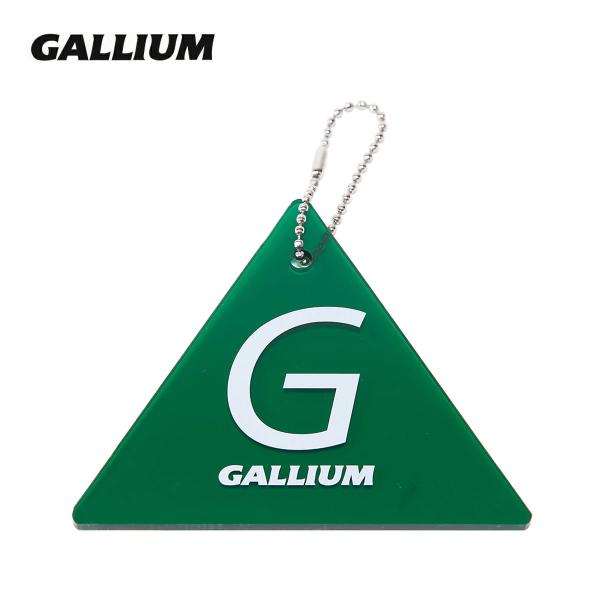 GALLIUM　ガリウムフィールドスクレーパーポケットサイズで持ち運びに便利なスクレーパー。