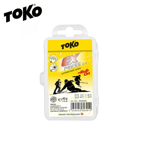 TOKOトコワックスエクスプレスラブオン/5509260正味量:40ｇ適応雪温度:0〜-30℃適応気温:10〜-30℃固形生塗りタイプ。背面にコルク付きSIZE:40g