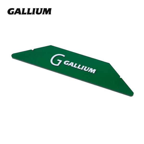 GALLIUM　ガリウム■スクレーパー〔L〕/TU0155サイズ：280x60x5mmワックススクレ―ピングや古いワックスの剥ぎ取りに使用。エッジのワックスも取り除けるエッジスクレーパー付きSIZE:280×60×5mm