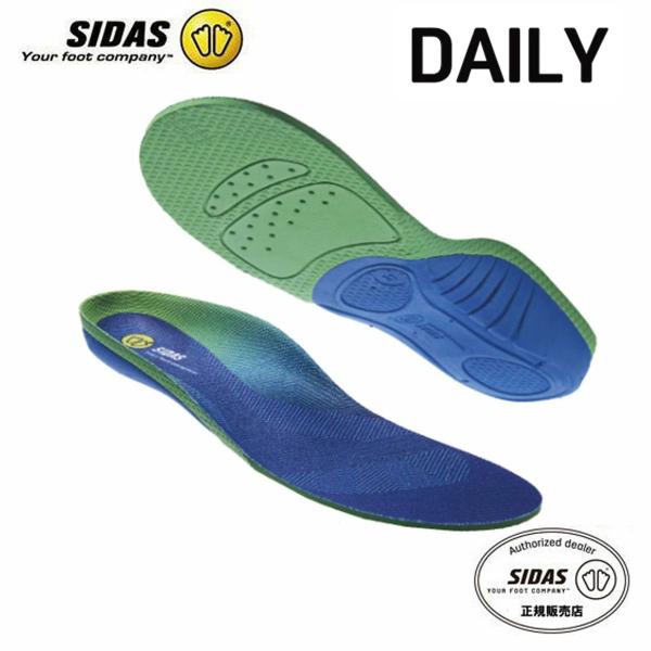SIDAS インソール■COMFORT 3D / 3125761コンフォート 3D使用マテリアル：ニューアナトミカルEVAシェル/コンフォートフォームつま先厚：4.3mm3Dインソール中最もソフトなフィーリングのスタンダードモデル。・ニュー...