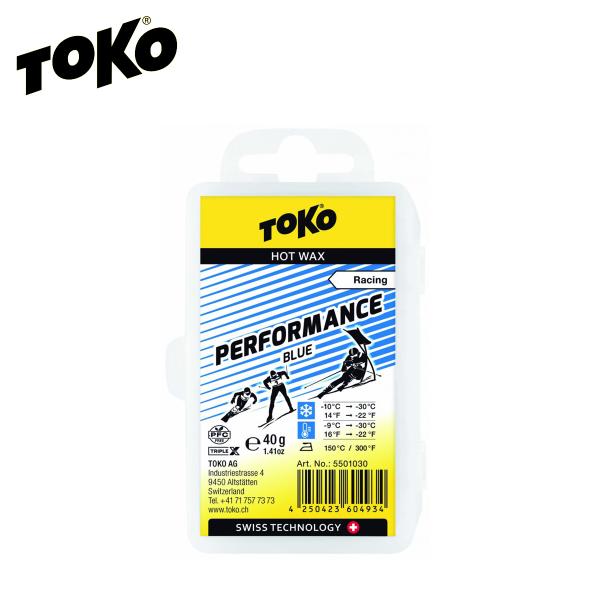 TOKO トコ ワックス■Racing Performance ブルー 40g / 5501030Anwendung und Eigenschaften寒くて積極的な積雪コンディション向け優れた滑り性を実現するトリブロック技術高度なホールド...