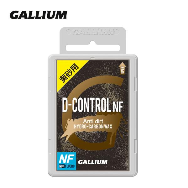 ガリウム　ワックス■黄砂用 D-CONTROL NF〔100g〕SW2219内容：100ｇ黄砂の混じったザラメ雪専用に、WAXの成分が配合され、汚れを寄せ付きにくく、高い滑走性が長時間持続します。■フッ素不使用■特徴固形ワックス