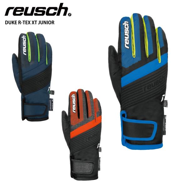 REUSCH ロイシュ グローブ■DUKE R-TEX XT JUNIOR防水シート入りのスピード感のあるデザインのジュニアグローブです。柔らかくボリュームのある中綿は保温性も高く快適です。フィッティングを高めるショートカフスタイルです。タ...
