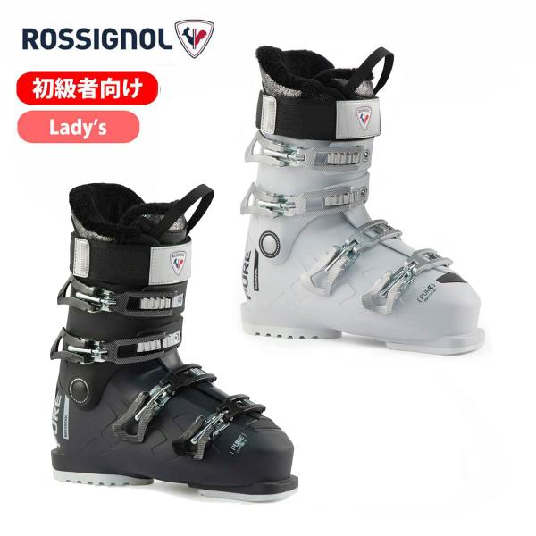 ROSSIGNOL ロシニョール スキーブーツ■PURE COMFORT 60フレックス（硬さ）：60ラスト（幅）：104mmCOLOR・Black・White GreySIZE・22.5-27.5(FULL SIZES)■PUREPURE...