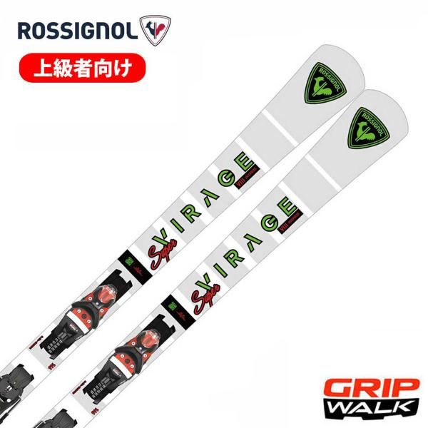 ROSSIGNOL ロシニョール スキー板■SUPER VIRAGE VIII OVERSIZE スーパー ヴィラージュ 8 オーバーサイズ■164cmR：(12m)サイドカット：(135/78/111mm)■172cmR：(14m)サイド...