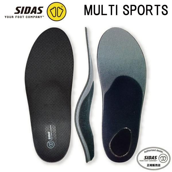 SIDAS シダス スキー インソール■201212MULTI +  マルチプラス使用マテリアル・イオンフォームファンクション・FLASHFIT・Zeomic抗菌防臭・つま先厚：4.0mm・MADE IN FRANCESIZE・XS/22....